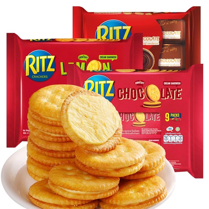 🔥台灣出貨🔥RITZ麗滋 三明治餅乾 奶酪起司夾心餅干 243g 9入 巧克力/起司/檸檬夾心餅乾超好吃辦公室解饞小零食 | 蝦皮購物