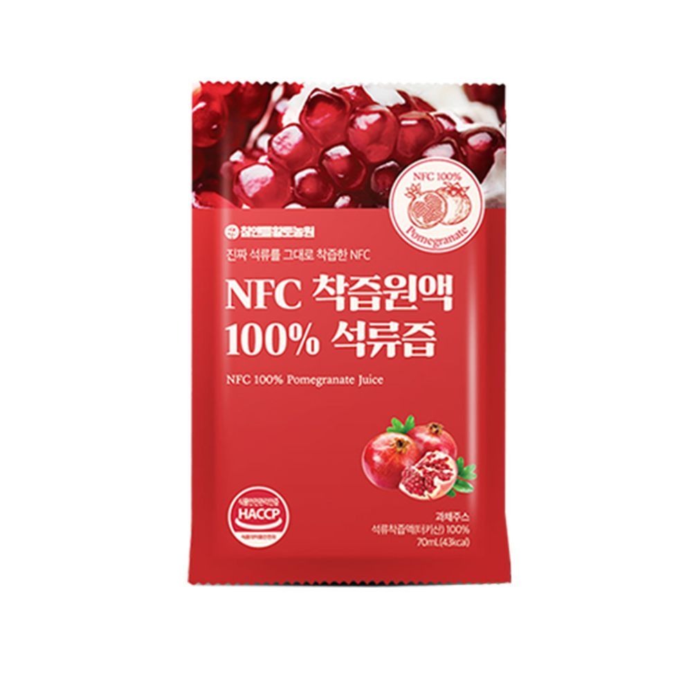 【KU妞小舖】現貨 HT農場 NFC原汁100%紅石榴汁 紅石榴汁 下單後隔天立即出貨 | 蝦皮購物