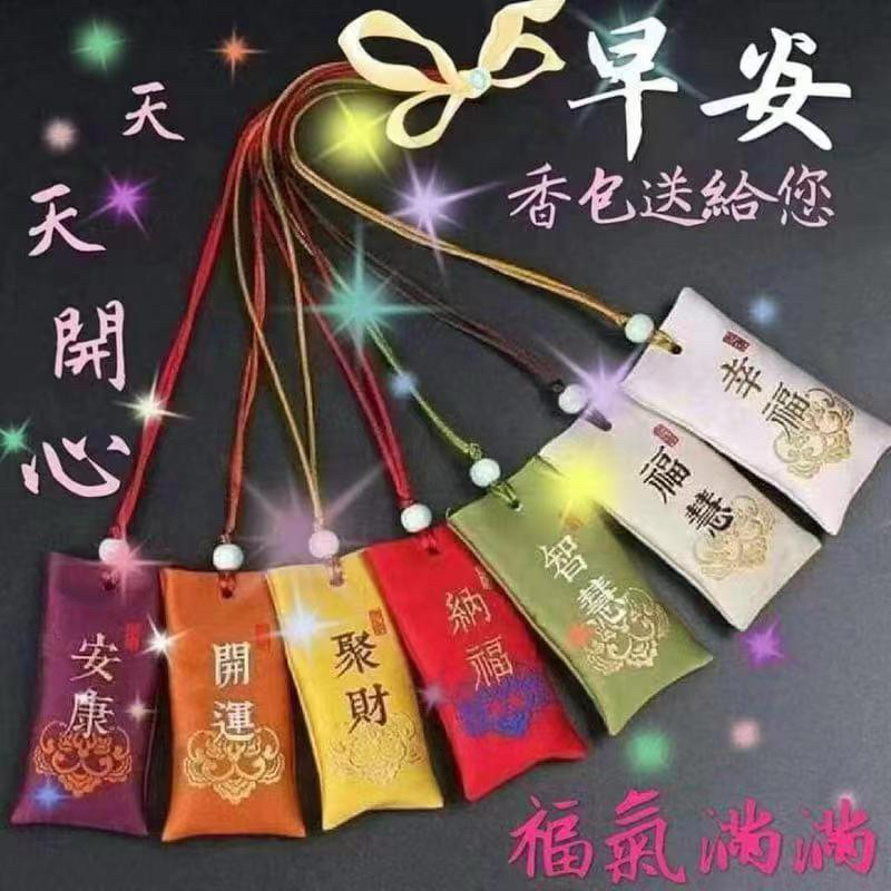 VIP專屬連結，VVVIP | 蝦皮購物