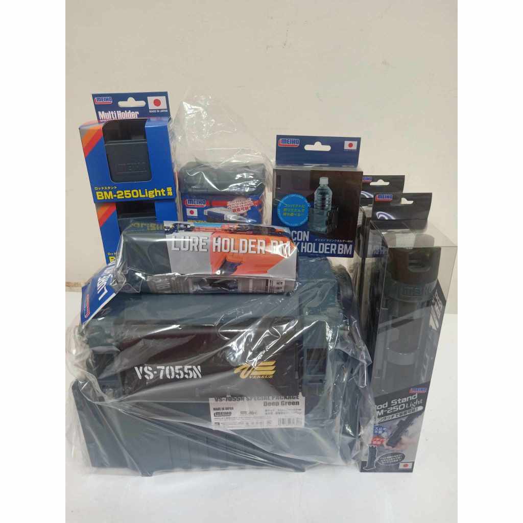 【Fishing Boy 魚小子】明邦 VS-7055N SP PACKAGE 明邦工具 八件套 工具箱 路亞工具箱 | 蝦皮購物