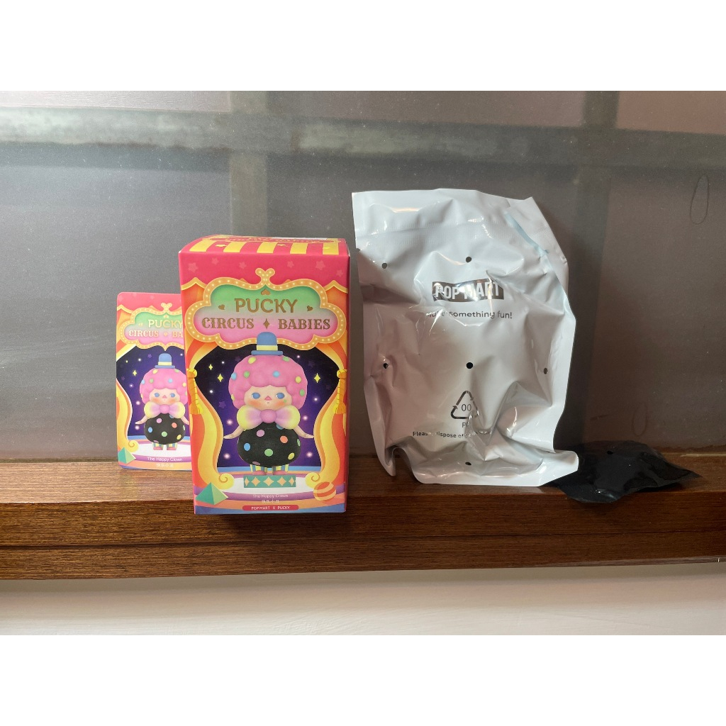 PUCKY CIRCUS BABIES 精靈馬戲團系列｜快樂小丑｜POPMART泡泡瑪特 | 蝦皮購物