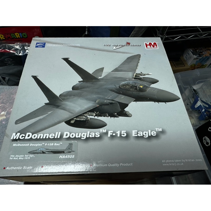1/72 HMF-15 美國空軍 | 蝦皮購物