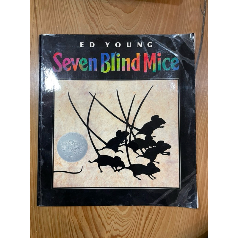 二手兒童英文繪本 Seven Blind Mice, Have you Seen my Duckling 經典收藏 | 蝦皮購物