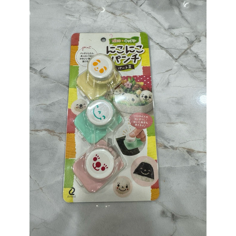 日本Arnest創意料理小物-表情海苔按壓器(動物版) 親子DIY 料理小物 按壓器 【台灣現貨】 | 蝦皮購物