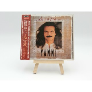 二手CD-雅尼the best of YANNI 最愛 devotion | 蝦皮購物