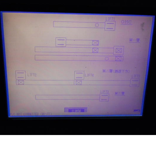 PRO-FACE 人機介面 GP570-BG11-24V GP570-TC11 10.4 英寸 (h1/h3.5) | 蝦皮購物