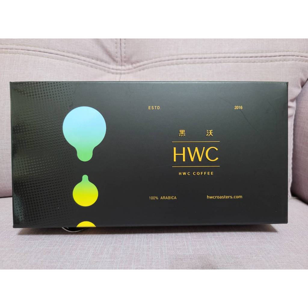 HWC 黑沃咖啡--馬卡龍系列咖啡掛耳禮盒10gX20入/盒(附提繩) | 蝦皮購物