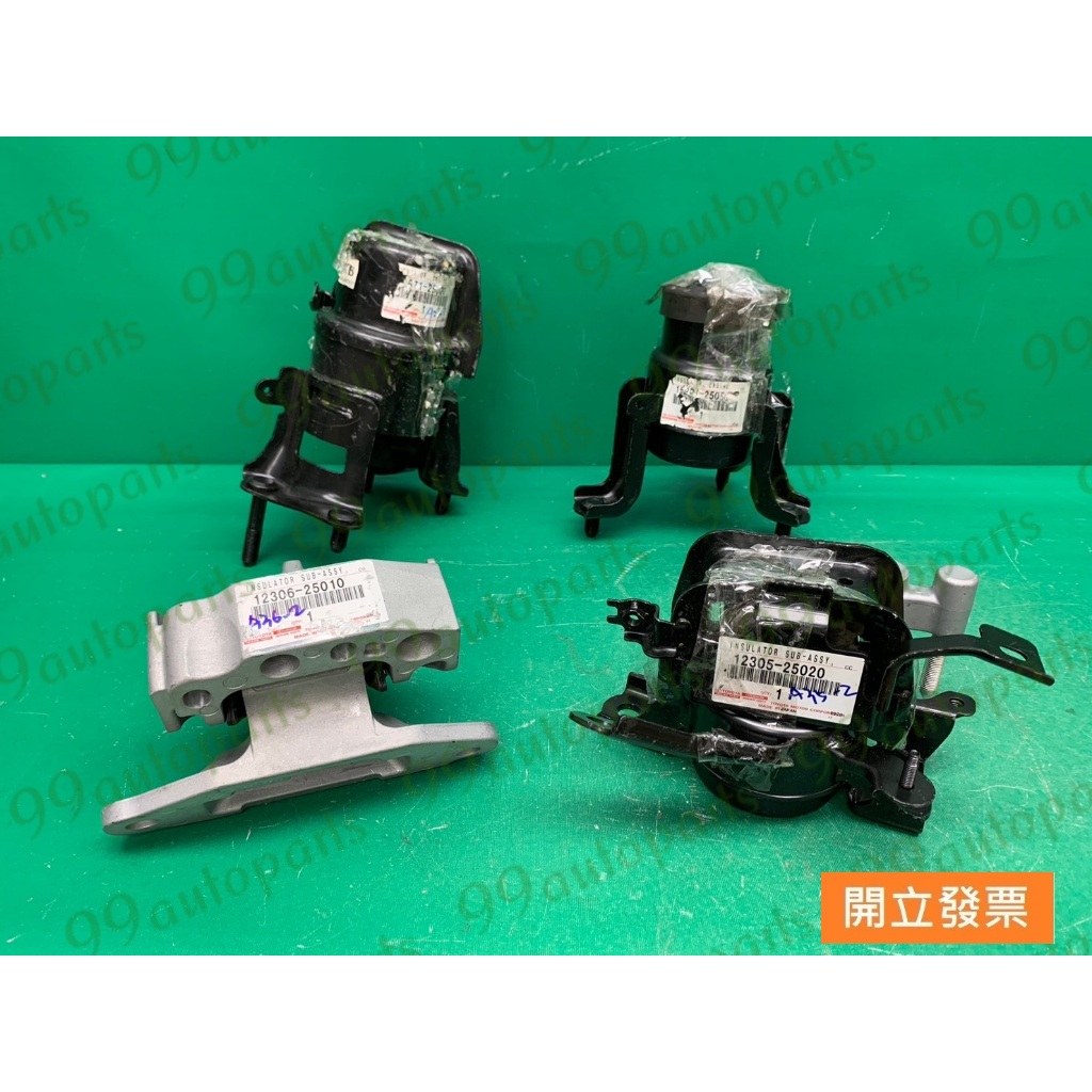 【汽車零件專家】豐田 冠美麗CAMRY 2.5 19->年 油電車 12306-25010 引擎腳 引擎支架 引擎托架 | 蝦皮購物