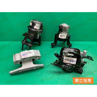 【汽車零件專家】豐田 冠美麗CAMRY 2.5 19->年 油電車 12306-25010 引擎腳 引擎支架 引擎托架 | 蝦皮購物