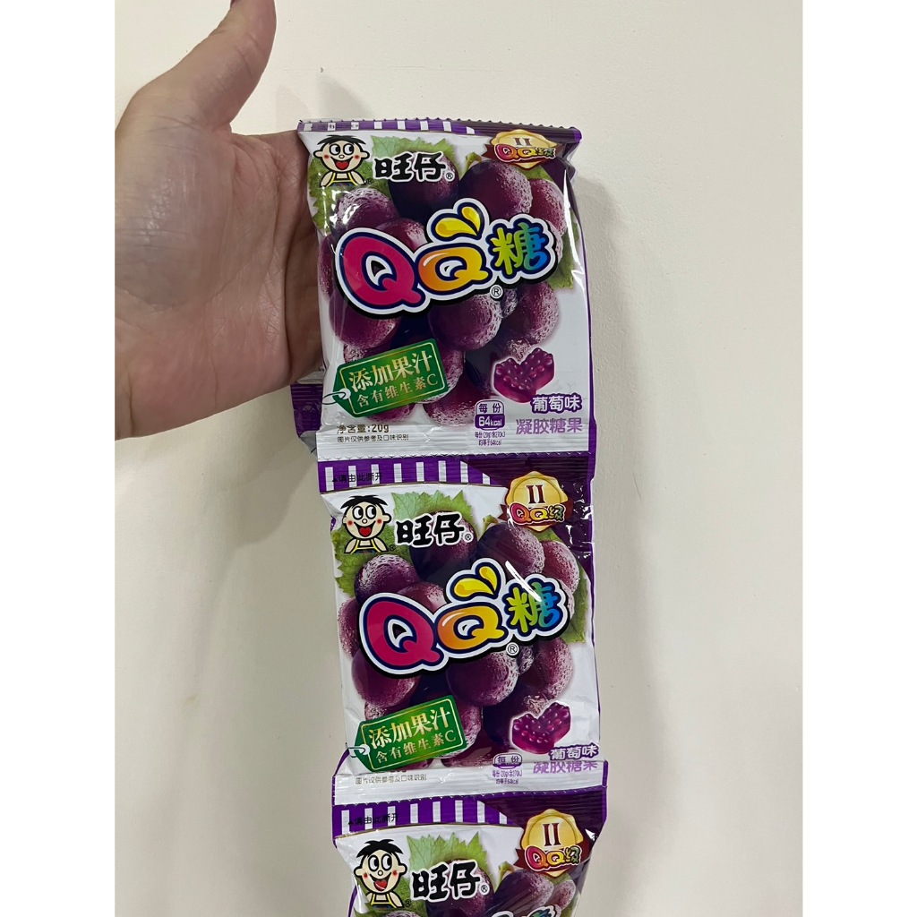 旺仔QQ軟糖 小包裝多口味 20g 水果軟糖 兒時的味道 | 蝦皮購物
