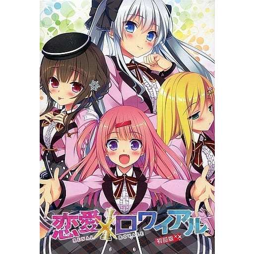 恋愛×ロワイアル 初回版 ASa Project PC galgame | 蝦皮購物
