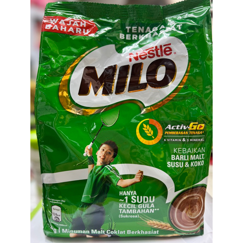 「山霸」MILO 可可飲雀巢美祿 1.8kg馬來西亞超人氣 | 蝦皮購物