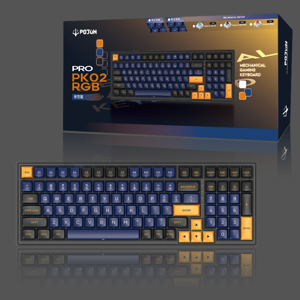 【POJUN PK02】無線鍵盤 機械鍵盤 電競鍵盤 機械式鍵盤 青軸鍵盤 茶軸鍵盤 鍵盤 青軸 茶軸 紅軸 紅軸鍵盤 | 蝦皮購物