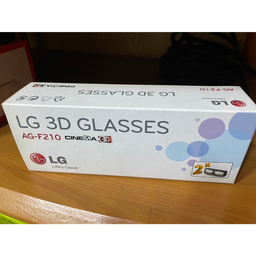 LG電視3D眼鏡 AG-F210 全新未拆 偏光眼鏡 一盒兩副 | 蝦皮購物