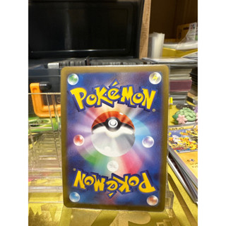 【菊草葉之家】PTCG 寶可夢集換式卡牌遊戲 日版 美祿美塔VMAX 寶可夢日版 | 蝦皮購物