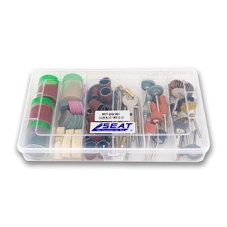 【東門子電機】打磨 拋光膏 砂紙圈 雕刻打磨 羊毛磨頭 切割金屬 磨片 鑽孔工具 板手 MIT-DG161 | 蝦皮購物