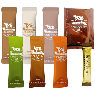 世界GO Dripo ドリポ 牧場 咖啡牛乳 紅茶牛乳 抹茶 焙茶 印度茶 牛乳 巧克力可可 咖啡焙煎所 即溶 單條 | 蝦皮購物