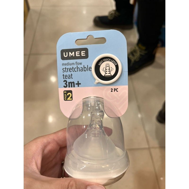 UMEE-奶嘴頭-全新未拆封 「stage2-中流速（3M+）圓孔」 | 蝦皮購物