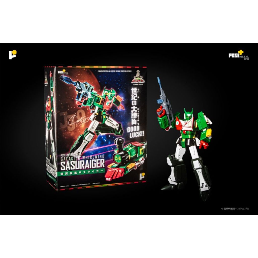 咩咩Q~~ 全新 POSE+ 合金系列 J9系列 銀河疾風 SASURAIGER 流離我 J9-III號列車 | 蝦皮購物