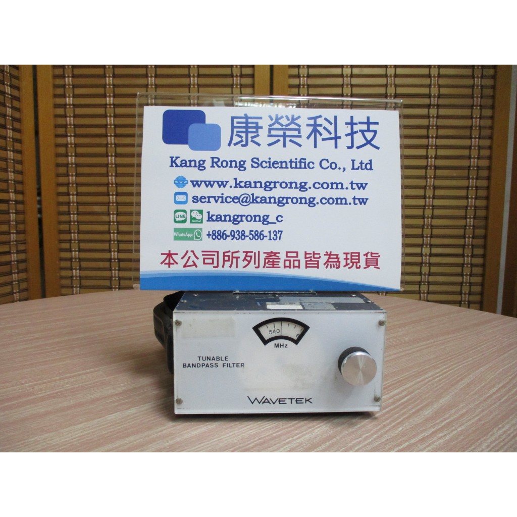 康榮科技二手儀器領導廠商Wavetek 440/880B Tunable Bandpass Filter | 蝦皮購物