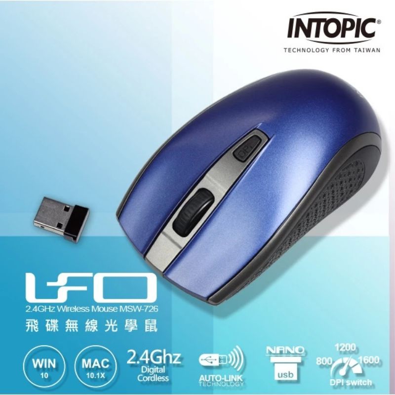 ≈多元化≈附發票 INTOPIC 2.4GHz飛碟無線電腦滑鼠 msw-726 工業包1600dpi 自動省電 | 蝦皮購物