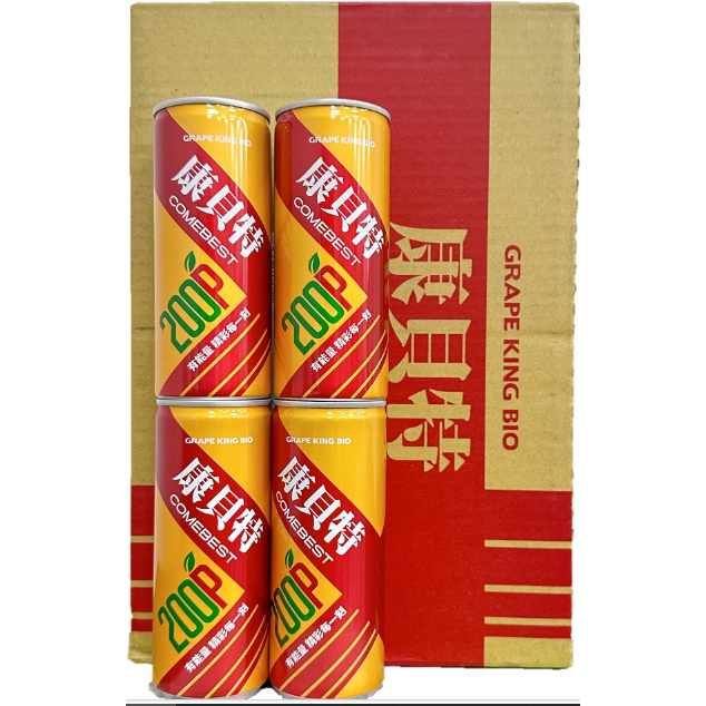 【葡萄王】康貝特200P EX能量飲(24入)效期2026年7月 | 蝦皮購物