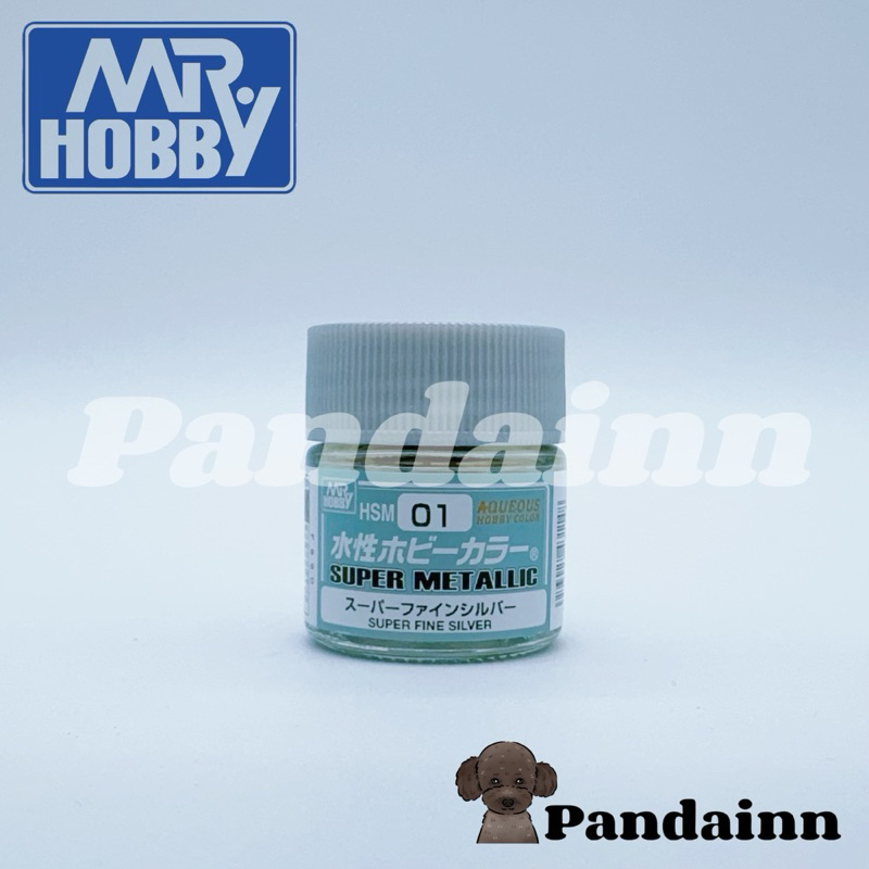 [Pandainn] 郡氏 GSI HSM01 超金屬 銀色 水性漆 Super Fine Silver 10ml | 蝦皮購物