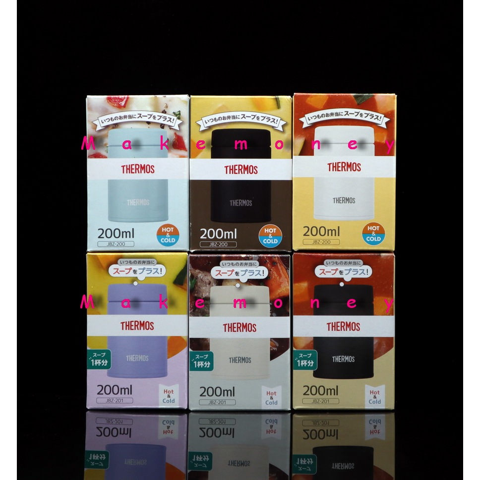 日本 膳魔師 THERMOS 保溫罐 JBZ-200 JBZ-201 食物罐 悶燒罐 保冷 真空斷熱 200ml 小容量 | 蝦皮購物