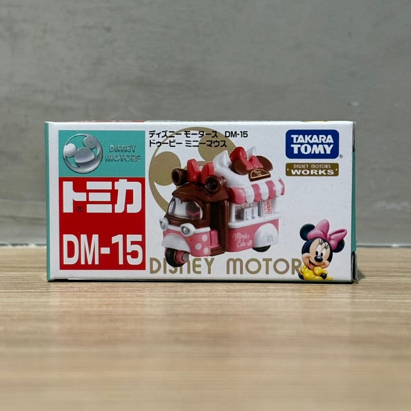 (bear)正版現貨 Tomica 多美 情人節 巧克力 米妮 機車 麵包車 蛋糕車 餐車 dm-15 dm15 | 蝦皮購物