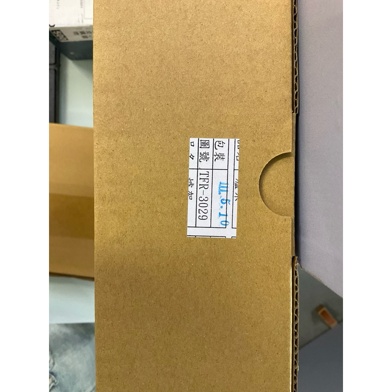 高雄 瓦斯爐零件 林內爐架 崁入爐 適用 RBTS-227SC 227 217 207 爐架 大小銅蓋 旋鈕 感應針 | 蝦皮購物