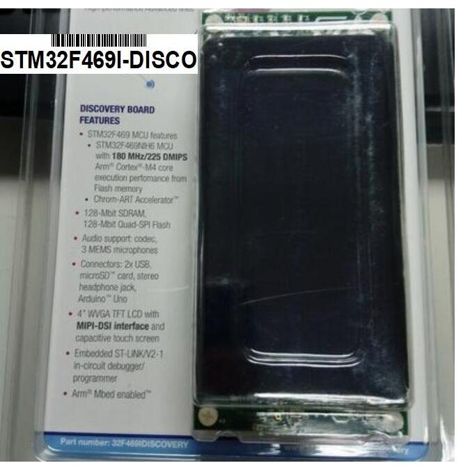 STM32F469I-DISCO | 蝦皮購物