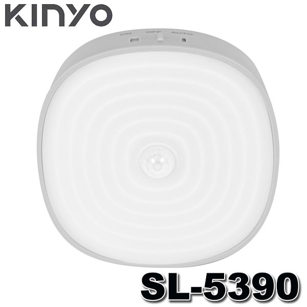 【3CTOWN】含稅 KINYO 金葉 SL-5390 充電式磁吸人體感應燈 黃光 智能節電 小夜燈 壁燈 | 蝦皮購物