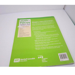 「二手書」舊書 Math in Focus 3A Singapore Workbook 數學 Cavendish | 蝦皮購物
