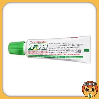 TKI T.KI 鐵齒 蜂膠牙膏 20g 口腔牙齦護理牙膏 蜂膠牙膏 | 蝦皮購物
