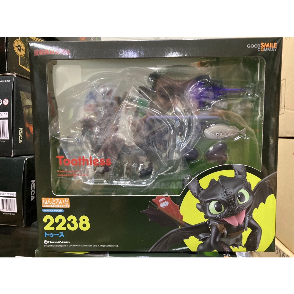 全新現貨 GSC Q版 黏土人 2238 馴龍高手 沒牙 PVC可動完成品 | 蝦皮購物