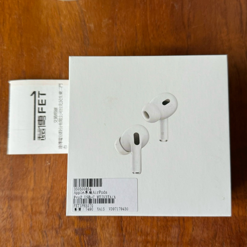 Apple Airpods Pro 2 全新台灣公司貨 二代magsafe 蝦皮購物