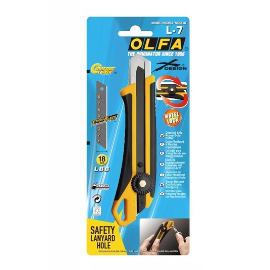 Midori小商店 OLFA大型X系列美工刀L-7形單支裝（日本包裝型號224B型） | 蝦皮購物