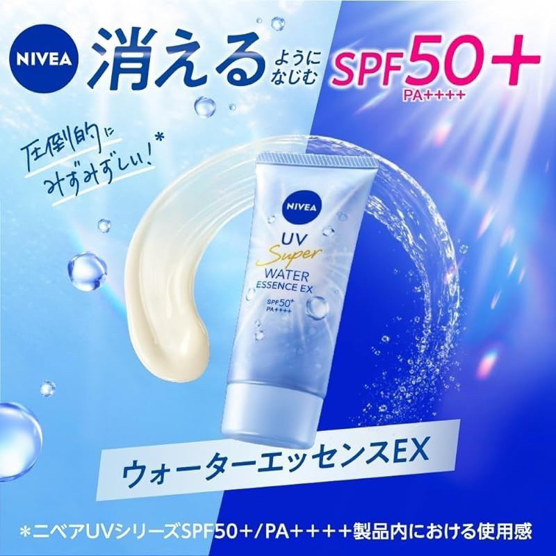 「日本代購」現貨花王 妮維雅 UV 水凝膠 EX 80g SPF50+ PA++++ 臉部及身體防曬花香味 | 蝦皮購物