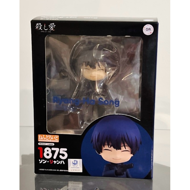 全新現貨 GSC Q版 黏土人 1875 相愛相殺 宋涼河 PVC | 蝦皮購物