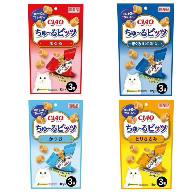 【888汪喵】 【CIAO】 啾嚕 迷你夾心肉泥捲餅乾 捲心酥 貓咪零食 12g*3小包 貓點心 【貓零食】貓零食 | 蝦皮購物