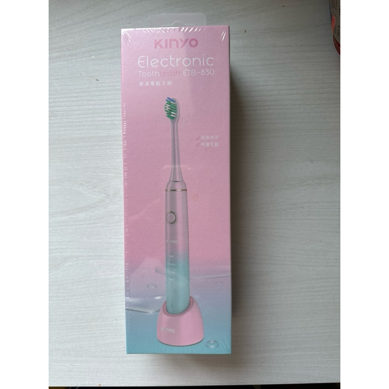 全新未拆封-kinyo音波電動牙刷（型號ETB-830) | 蝦皮購物