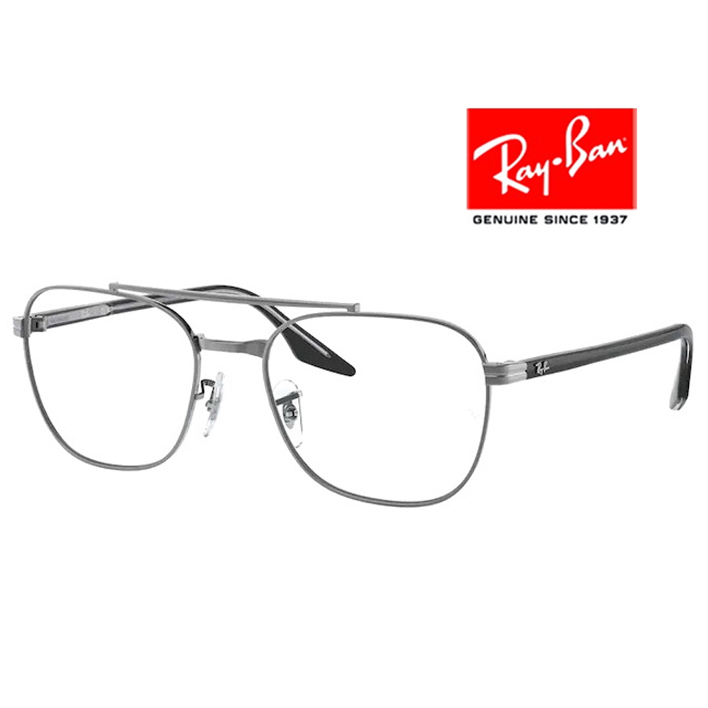 【原廠公司貨】RayBan 黃奇斌配戴款 復古雙槓設計光學眼鏡 舒適可調鼻墊 RB6485 2502 55mm 鐵灰 | 蝦皮購物