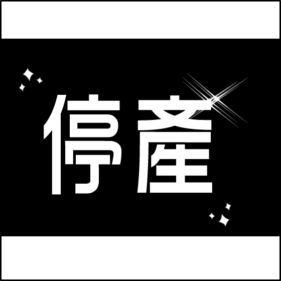 售完 （arduino 豪華套餐）arduino 入門套件，arduino Uno R3 開發板套件 蝦皮購物