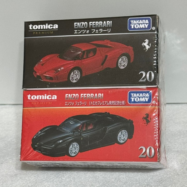 🌸現貨🌸(初回+一般)Tomica Premium PRM20 Enzo Ferrari 黑盒 | 蝦皮購物