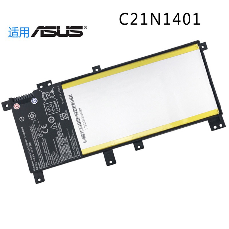 電池適用ASUS A455LN F455L R455L X454LA Y483L C21N1401 筆電電池 | 蝦皮購物