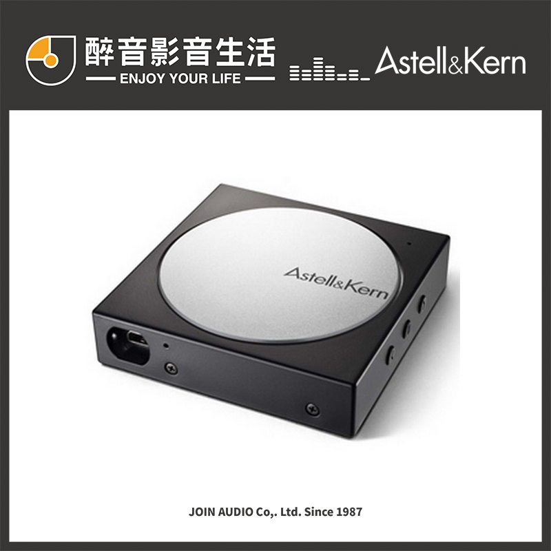 原價8490，優惠特價中-Astell&Kern AK10 隨身DAC耳擴.台灣公司貨 醉音影音生活 | 蝦皮購物