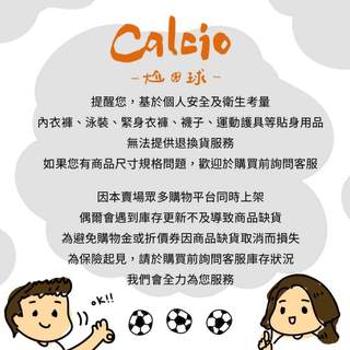 【尬足球】LP SUPPORT MAXWRAP 膝部矽膠彈性繃帶 護膝 透氣 運動繃帶 單入裝 691 | 蝦皮購物