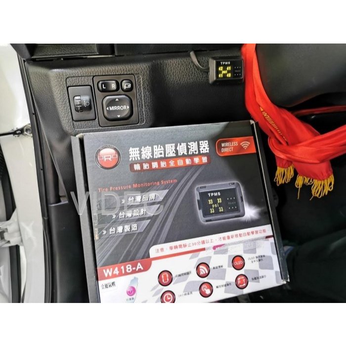 威德汽車精品 14 YARIS 實車安裝 ORO TPMS W418 OE RX 貼片式 胎壓 顯示器 含氣嘴發射器 | 蝦皮購物