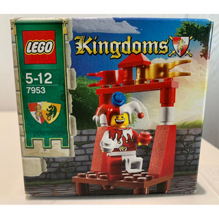 樂高積木 LEGO 7953 宮廷小丑 城堡系列 絕版 | 蝦皮購物