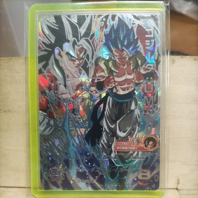 七龍珠英雄 台灣第十二彈 UMT12-SEC4 悟吉塔 UM隱藏卡 UMT12 | 蝦皮購物